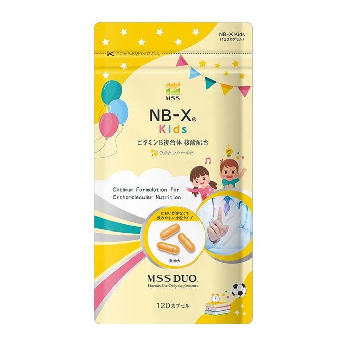 MSS DUO NB－X Kids 120粒レビュー一覧ページ ｜ 【通販】皮膚科ちえこクリニックオンラインショップ